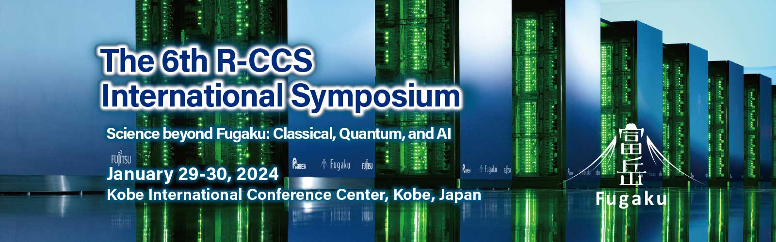 The 6th R-CCS International Symposium